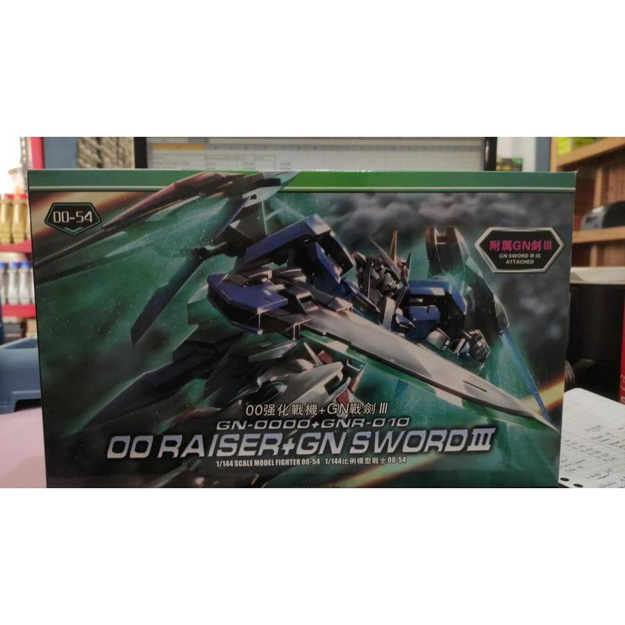 Jual Gundam 1:144 Fighter OO Raiser / 00 Raiser Plus GN Sword 3 / III ...