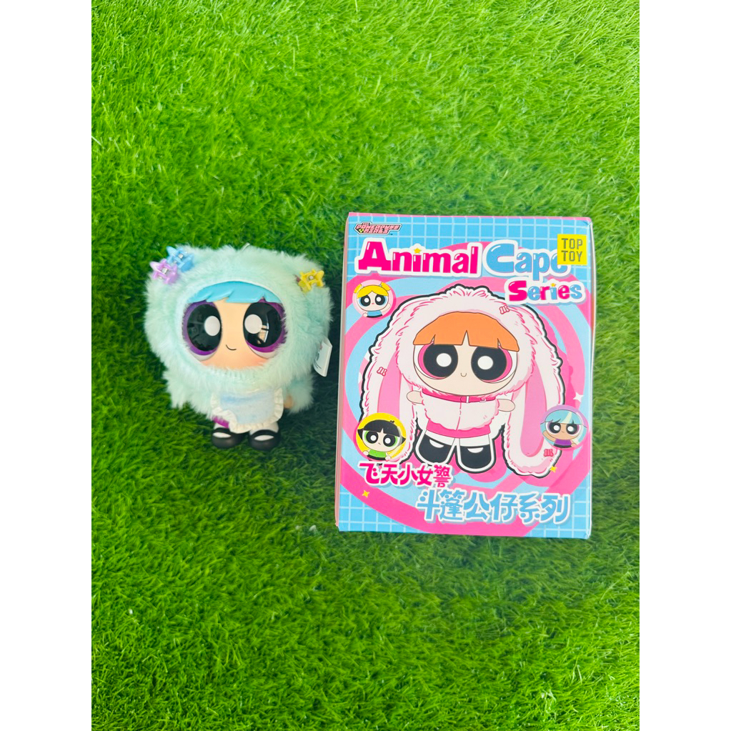 Jual Powerpuff Girl Animal Cape Series | Shopee Indonesia