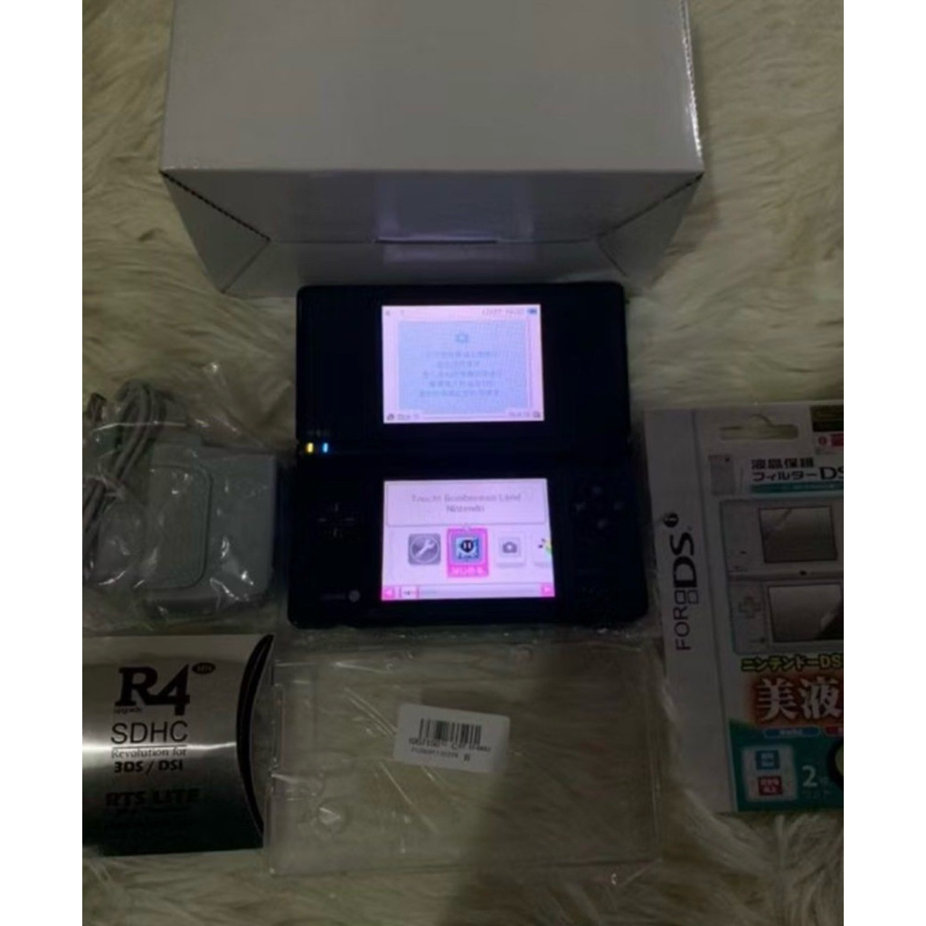 Jual nitendo dsi/ndsi | Shopee Indonesia
