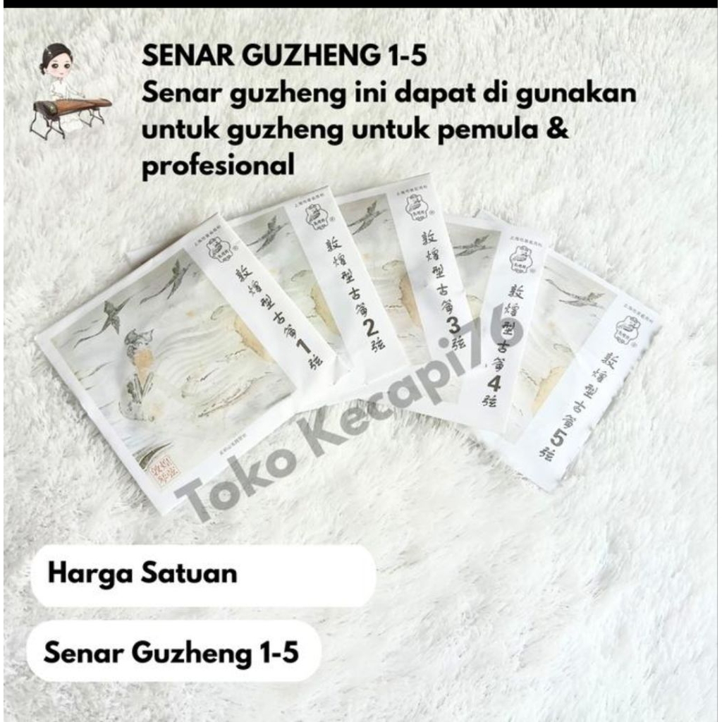 Jual Senar guzheng dunhuang kecapi tipe A 1-5 & 6-10 Original. | Shopee ...
