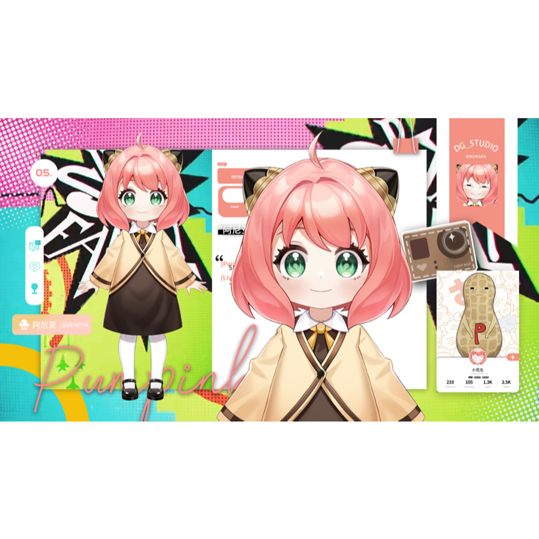 Jual FanArt Model Vtuber Anya Forger Spy x Family yang unyu-unyu ini ...