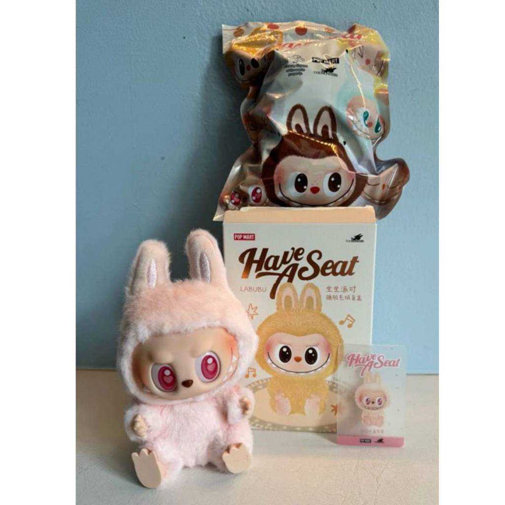 Jual pop mart labubu v2 have a seat dada | Shopee Indonesia