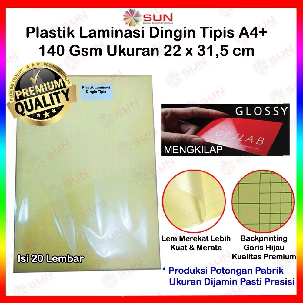 Jual PLASTIK LAMINASI DINGIN 140 GRAM A4 / F4 ISI 20 LEMBAR - MOTIF ...