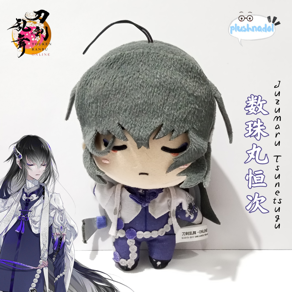 Jual Touken Ranbu Merch Nuigurumi FuRyu. Mochi Puchi Marukko, Minna no ...