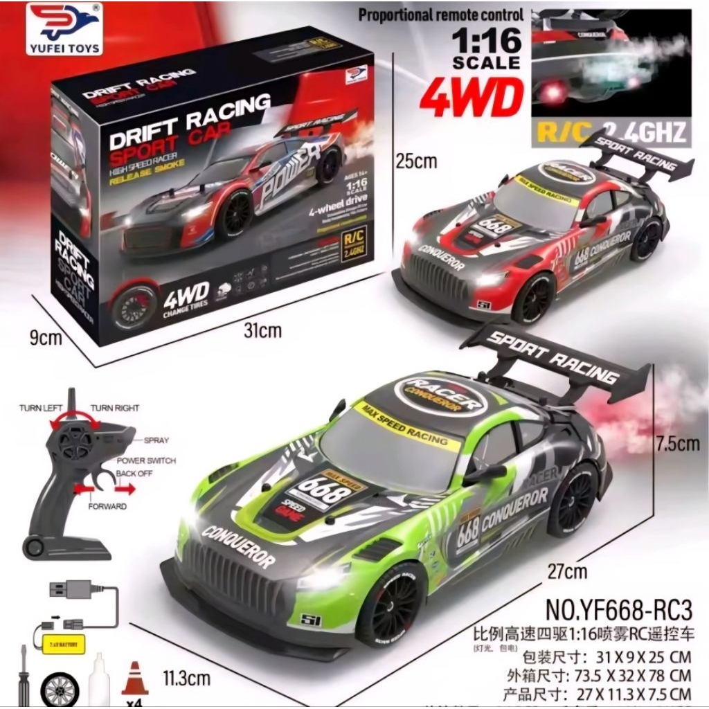 Jual Mobil Rc Drift 4Wd Trueno AE86 Initial D 2,4Ghz Skala 1:16 Mobil ...