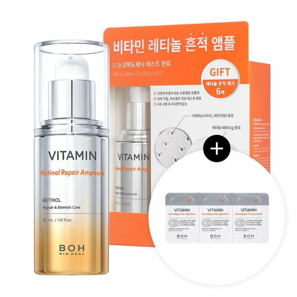 Jual BIOHEAL BOH Vitamin Retinol Repair Ampoule 30mL + Spot Patch 6 Pcs ...