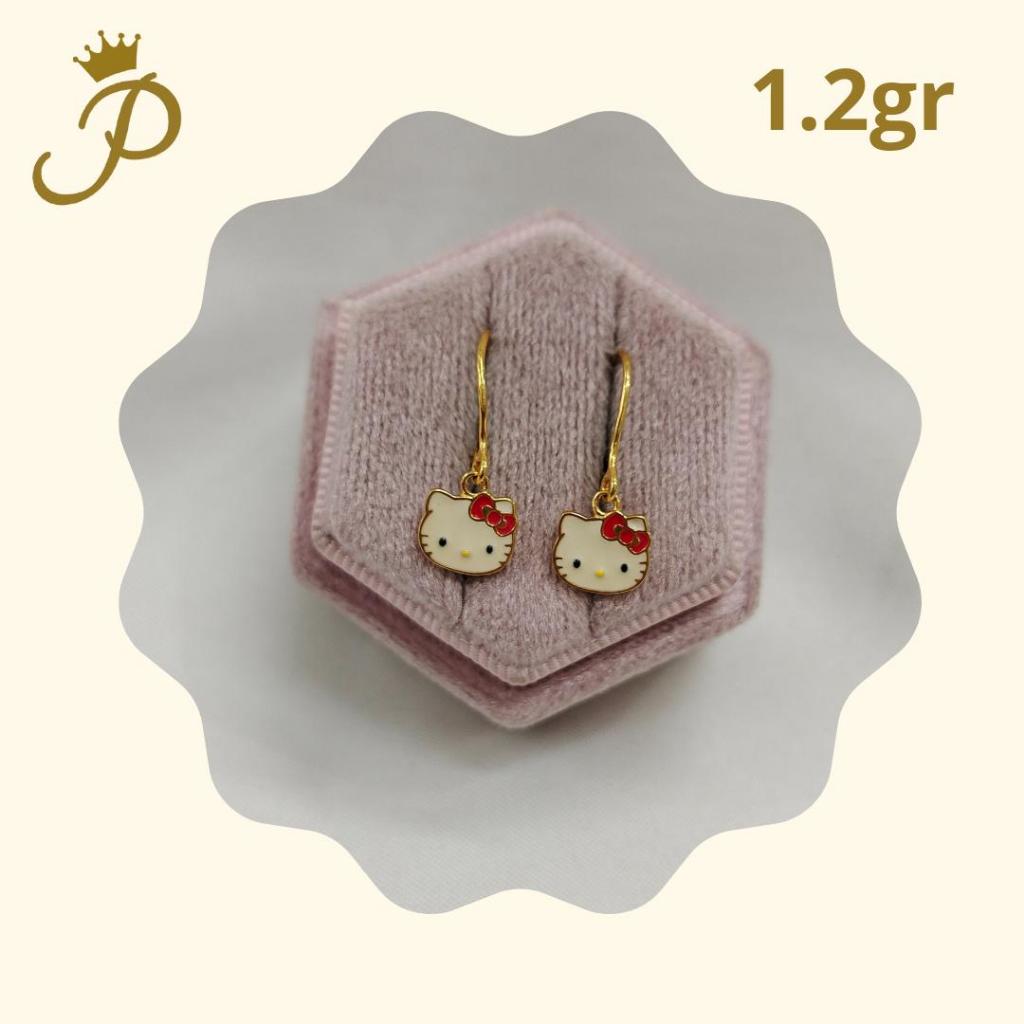Jual Anting Anak YY Hello Kitty Kuning 8K-49404 | Shopee Indonesia
