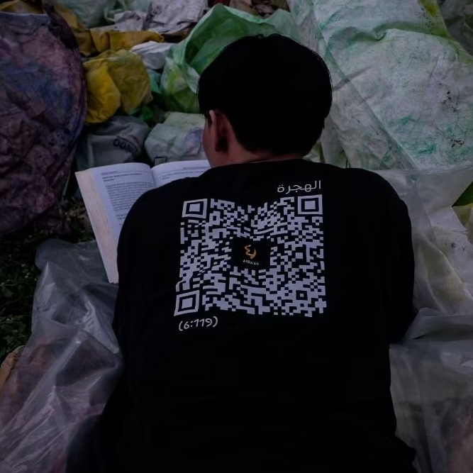 Jual Arba’ah T-Shirt Kaos Barcode 6:119 Short Sleeve Black. Arbaah baju barcode islami hitam ...