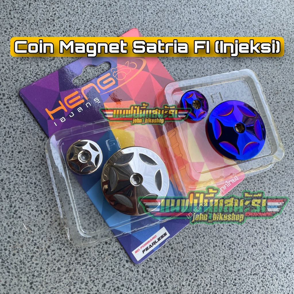 Jual Duocup Coin Tutup Magnet Suzuki Raider Satria 150 FI Injeksi ...