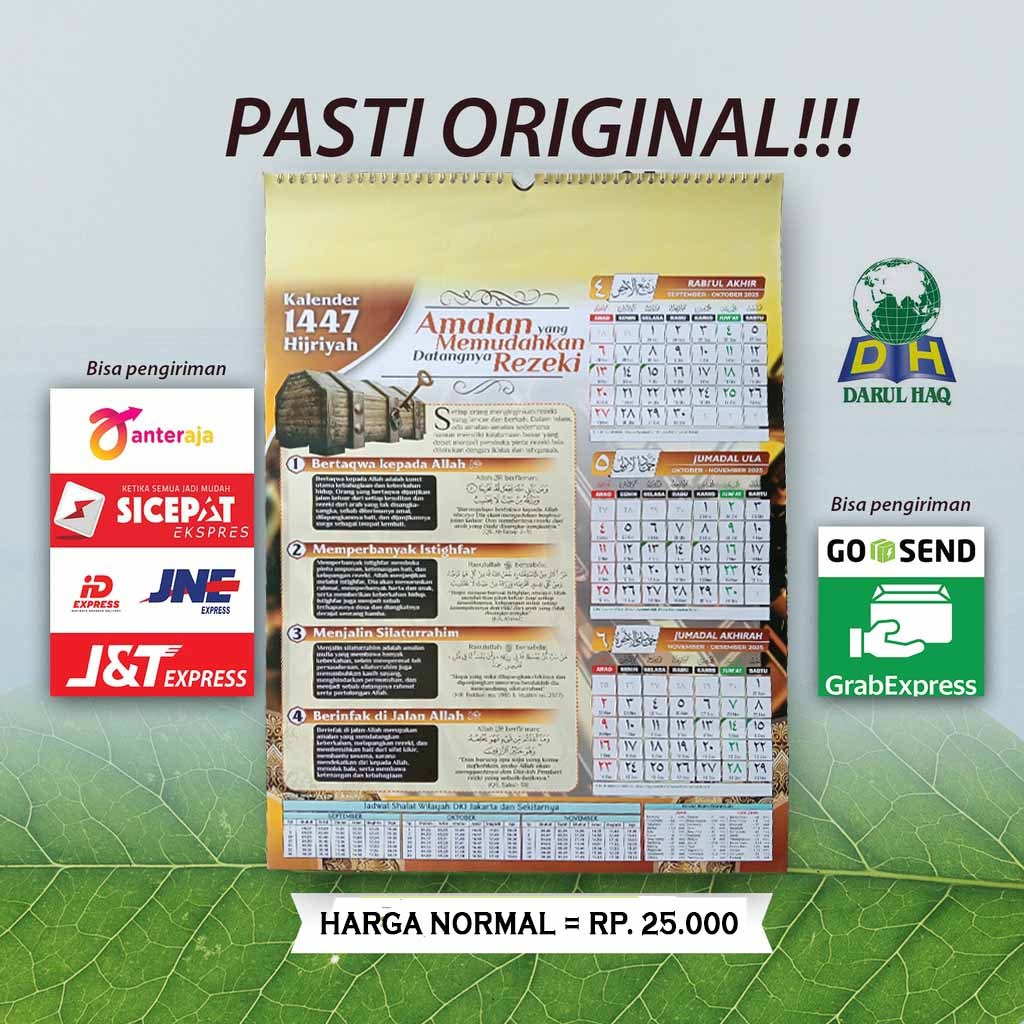 Jual Kalender Hijriyah 2025 2026 Kalender Hijriyah 2026 Kalender Dinding Spiral kalender Spiral ...
