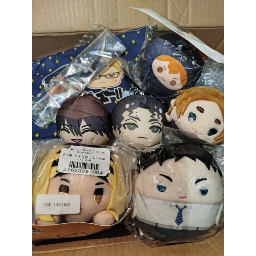Jual fuwakororin haikyuu set | Shopee Indonesia