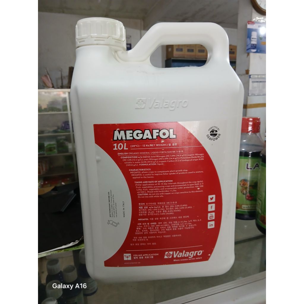 Jual Nutrisi peningkatan sistem Imun Tanaman MEGAFOL 10 Liter dari Valagro | Shopee Indonesia