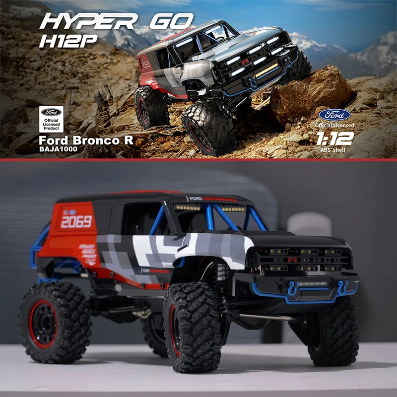 Jual MJX H12P FORD bronco rc car short course truck brushless motor ...