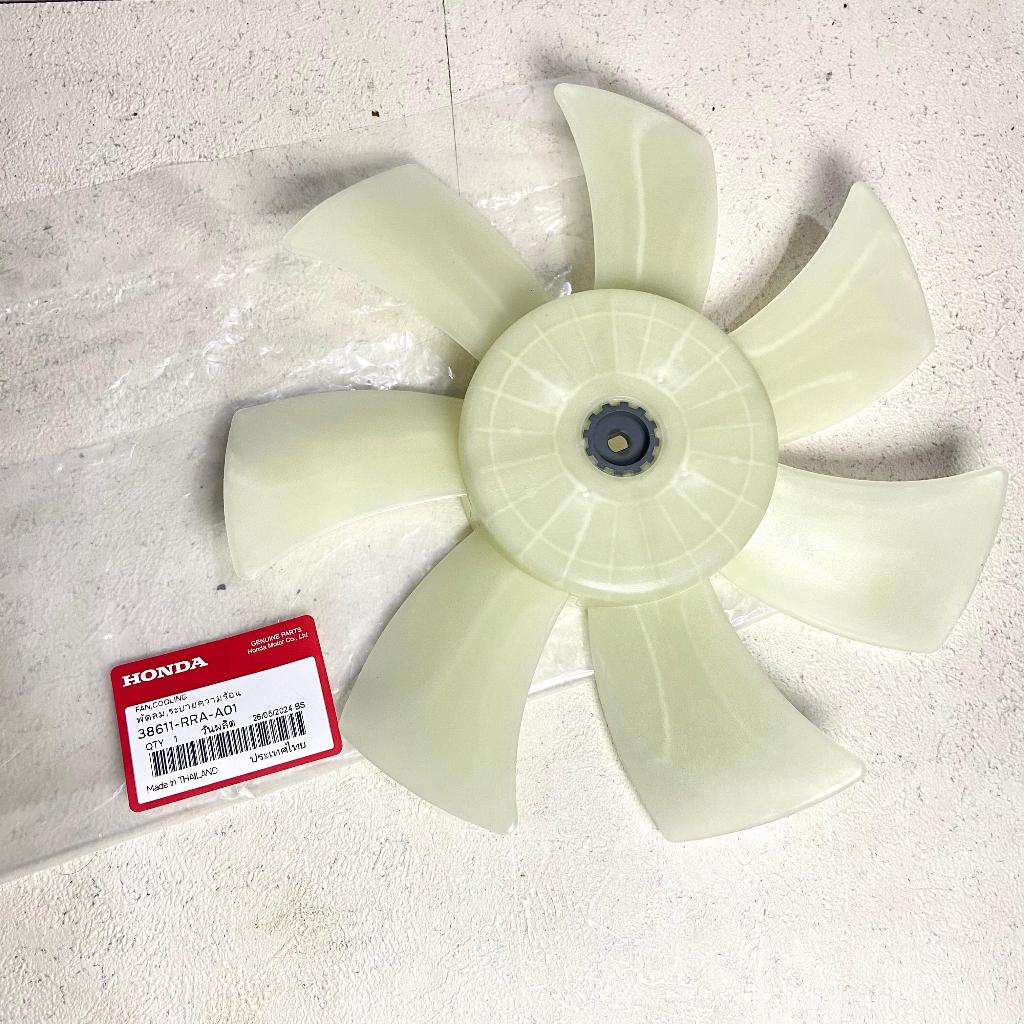Jual Kipas AC Fan Cooling 38611-RRA-A01 Honda Jazz Rs Ge8 Freed 2008-2013 | Shopee Indonesia