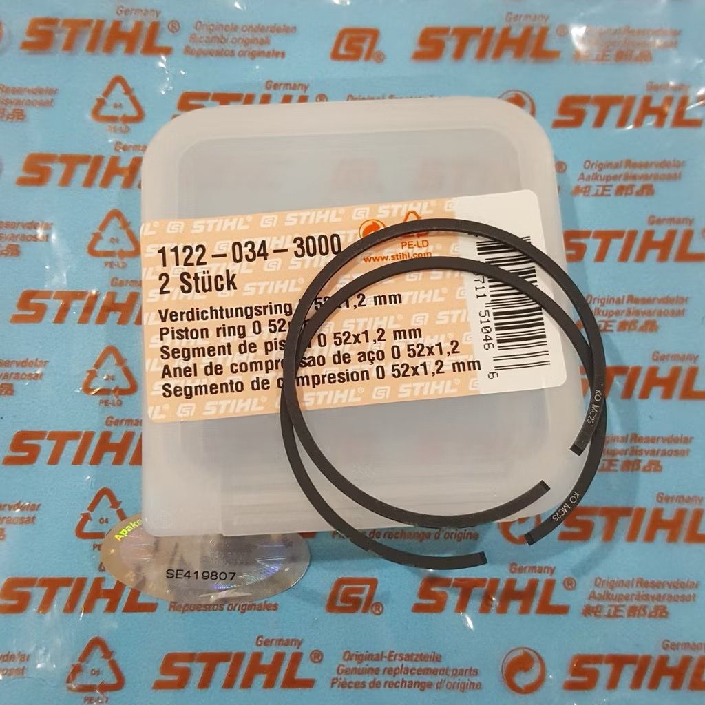 Jual Ring Piston/Ring Seher Senso/Chainsaw STIHL Ms-382 Grade (A ...