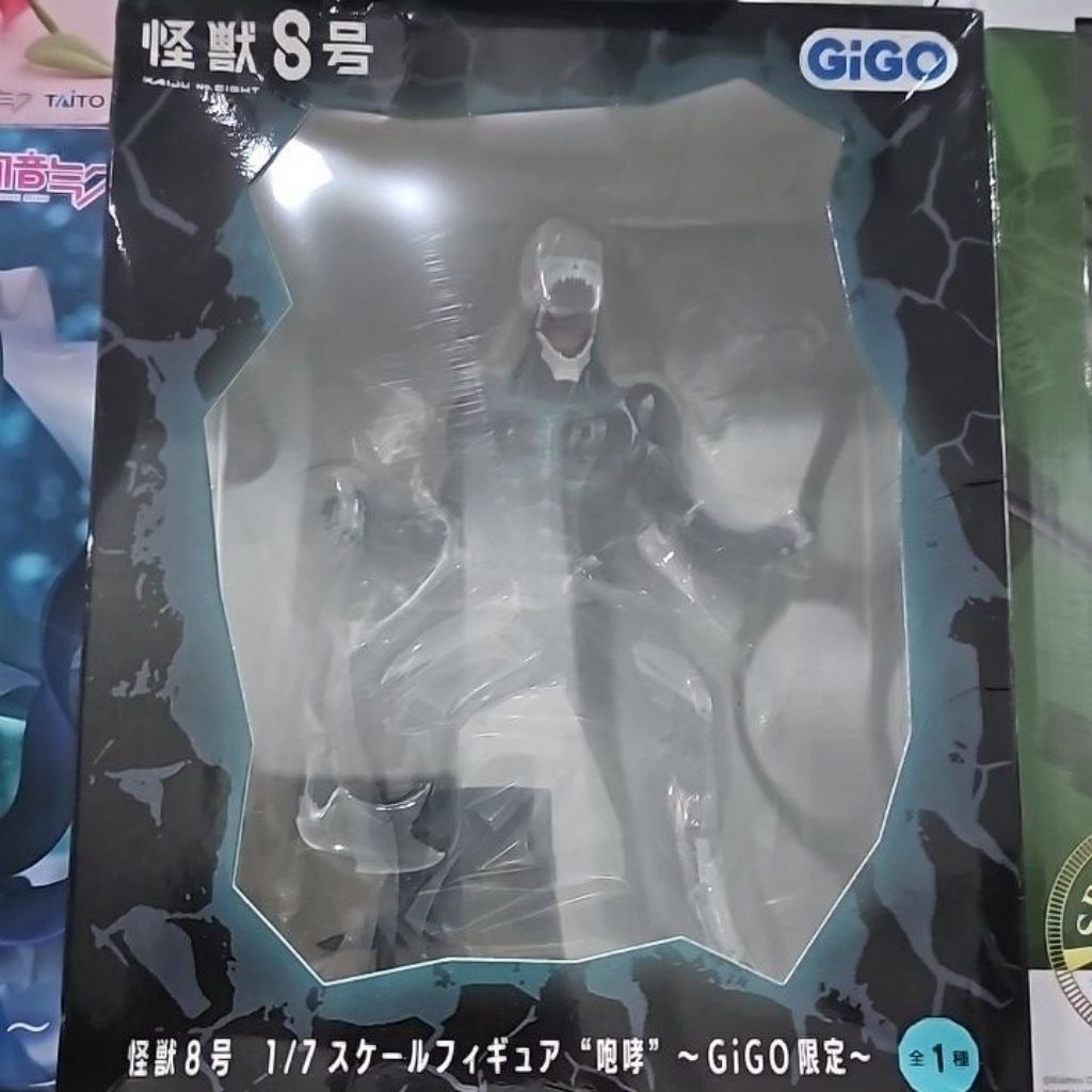 Jual gigo scale figure kaiju no 8 figure | Shopee Indonesia