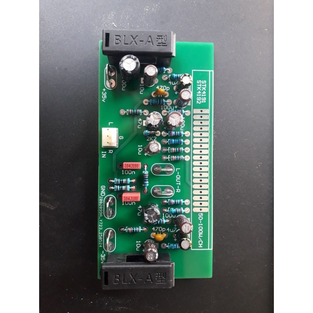 Jual pcb stk4191 stk4192 plus resistor | Shopee Indonesia