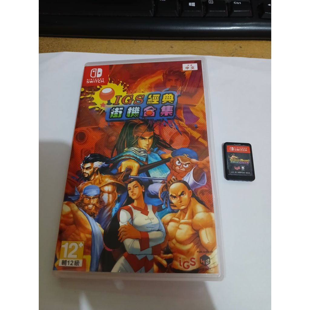 Jual igs classic arcade collection sub english nintendo switch | Shopee Indonesia