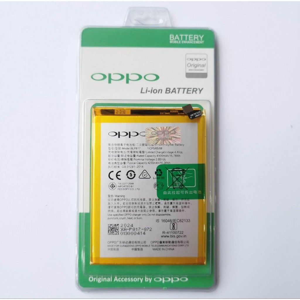 Jual Baterai Batre OPP A15S CPH2179 / A15 Cph2185 / A15 / A16K / A16E ...