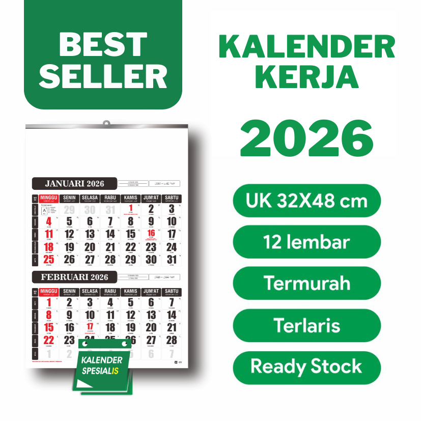 Jual KALENDER DINDING 2026 - KALENDER DWI WULAN 6 LEMBAR TERMURAH ...