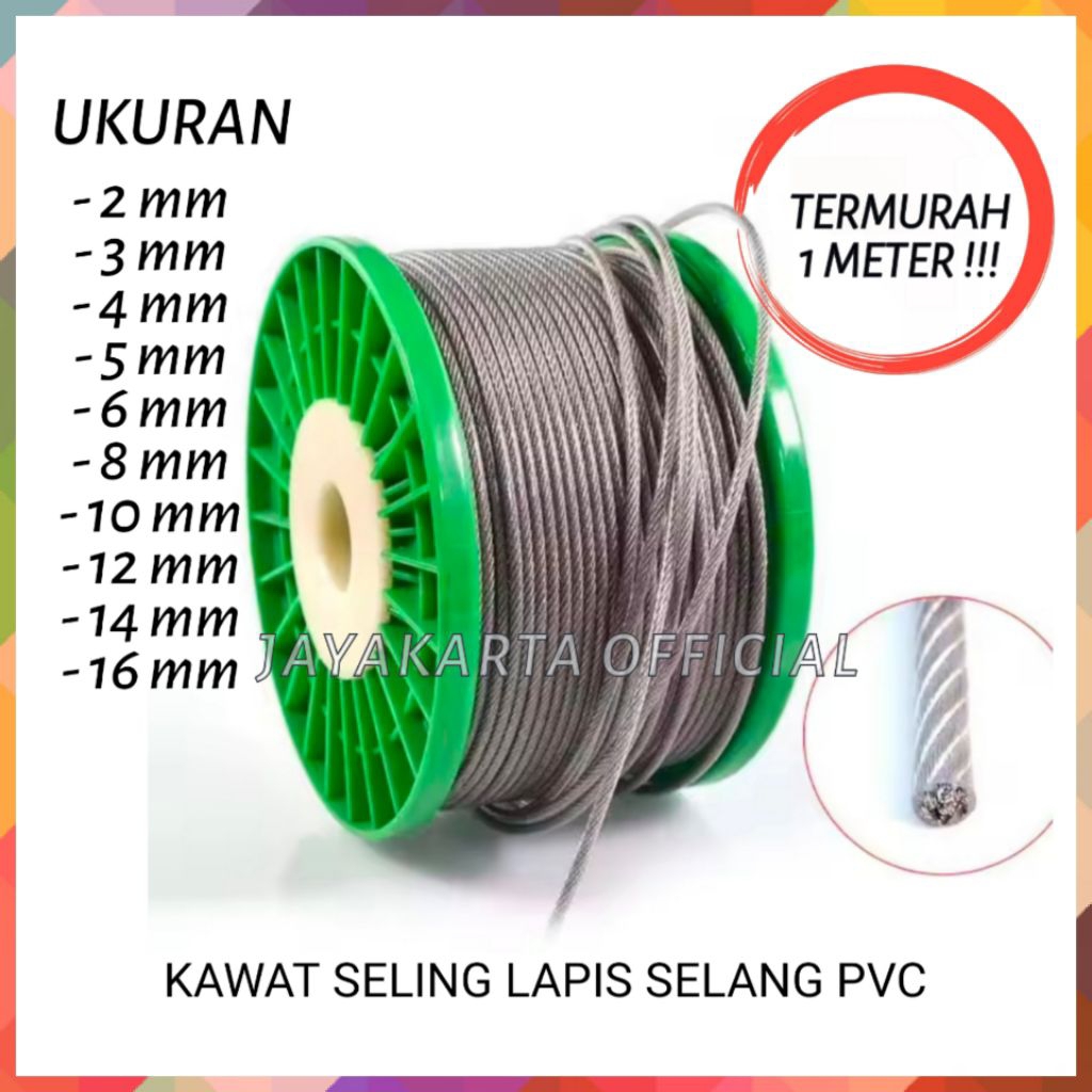 Jual Tali Seling Baja Kawat Seling Lapis Plastik PVC 2 3 4 5 6 mm Kawat Tali Seling baja Lapis ...