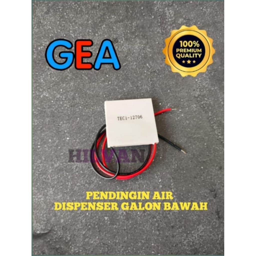 Jual ELEMEN PENDINGIN DISPENSER GALON BAWAH GEA | Shopee Indonesia