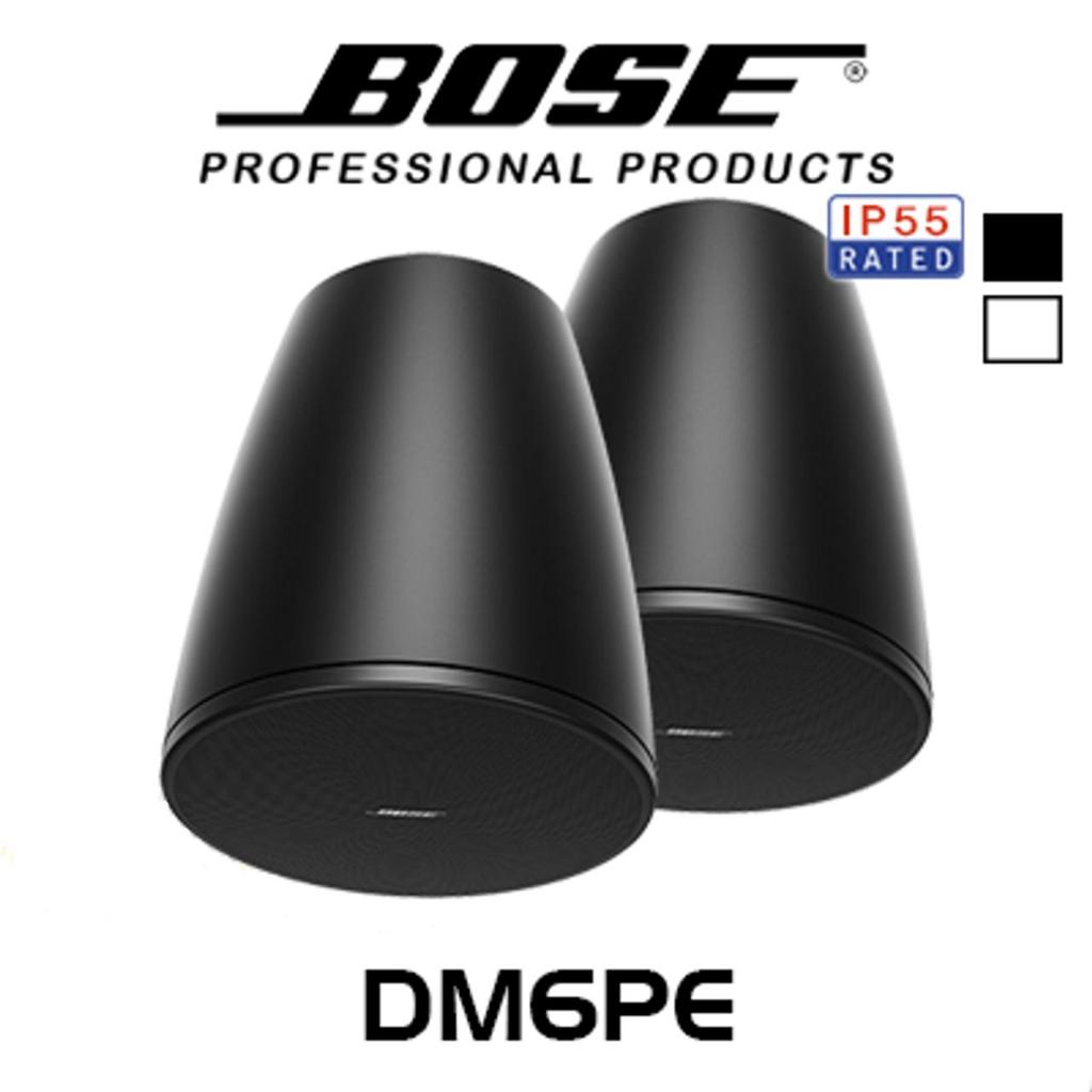 Jual Bose DesignMax DM6PE DM6 PE hanging Speaker gantung 125W ( 1 ...