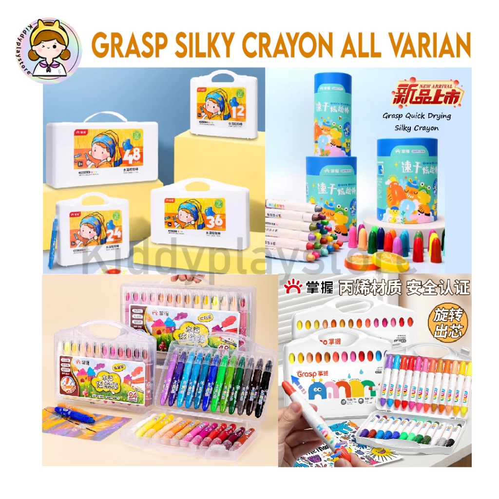 Jual Grasp Silky Crayon All Varian – Mata Besar / Sedang / Kecil | Box ...