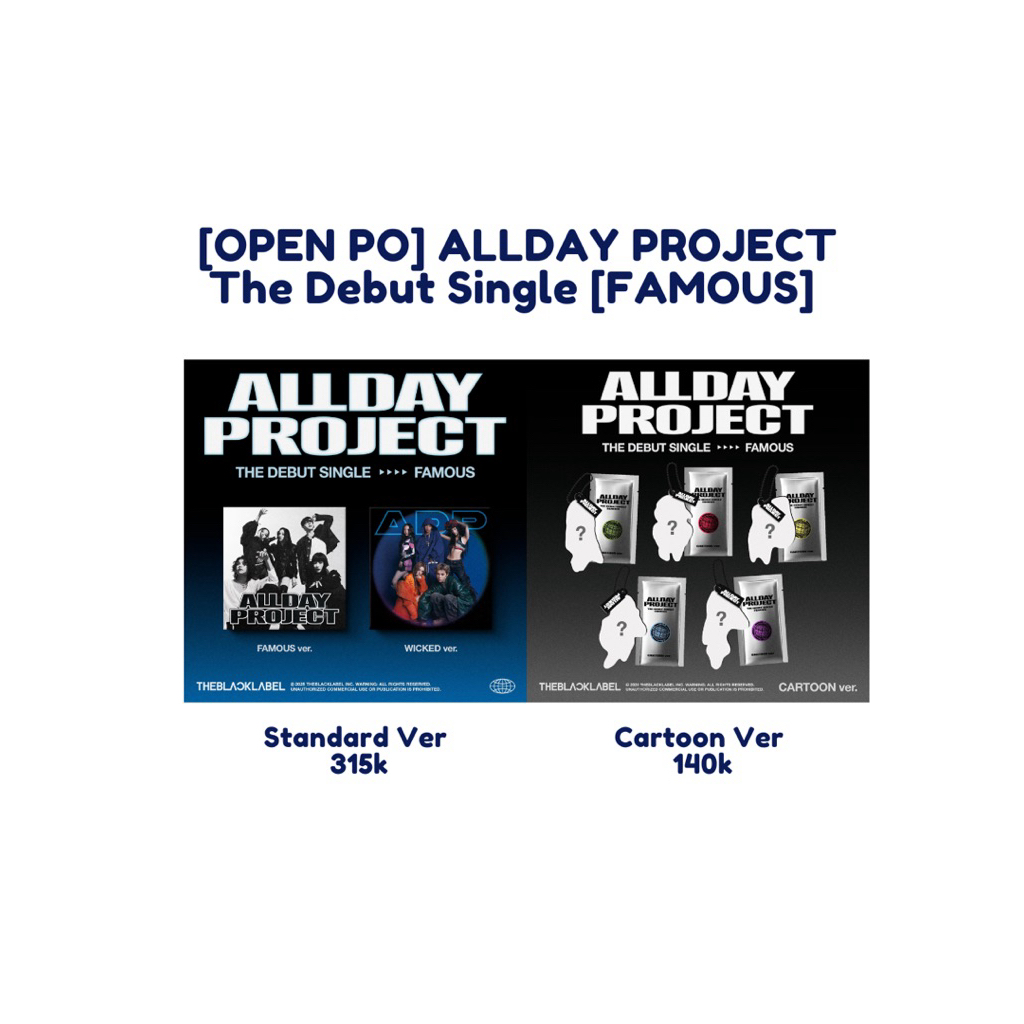 Jual [OPEN PO] ALLDAY PROJECT THE DEBUT SINGLE FAMOUS | Shopee Indonesia