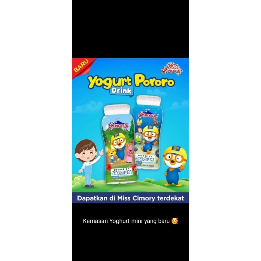 Jual Paket Usaha Cimory Yogurt mini 65gr kemasan baru 1 dus (isi 100pcs ...