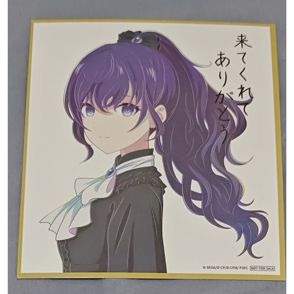 Jual Mafuyu Asahina Project Sekai Hatsune Miku Collorfull Stage ...
