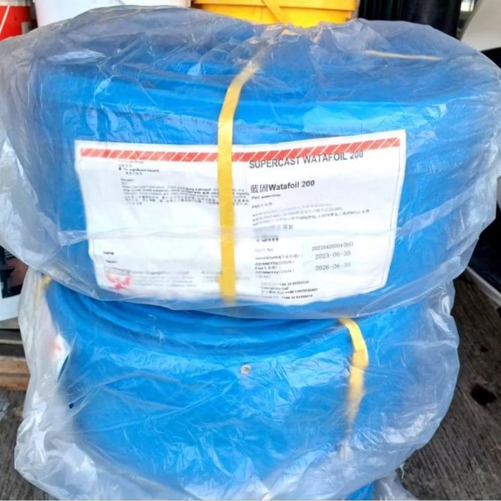 Jual Waterstop PVC Fosroc Supercast Watafoil 200 (20cm x 15m) | Shopee ...