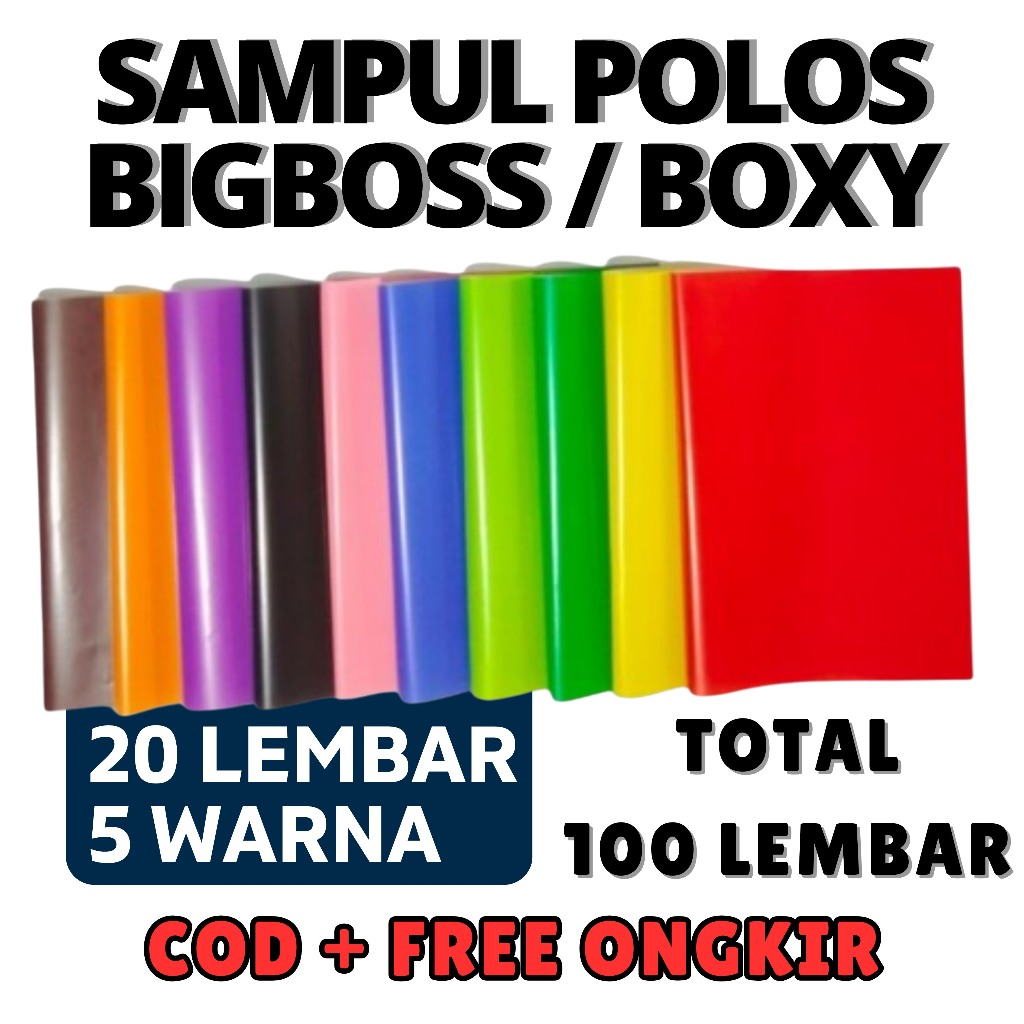Jual 100 Lembar!!! Sampul Warna Big Boss Boxy Polos I Sampul Polos Buku ...