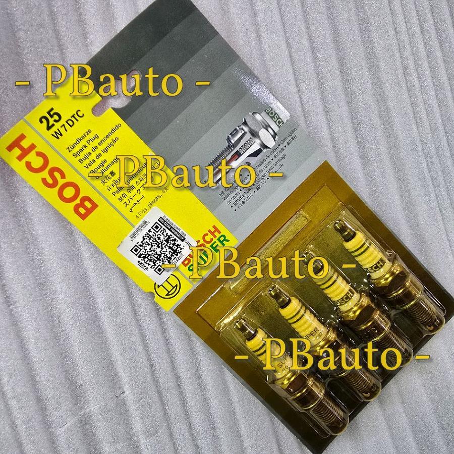 Jual Busi W7DTC GERMANY m115 m110 w115 w123 Mini Tiger BOSCH kaki 3 ...