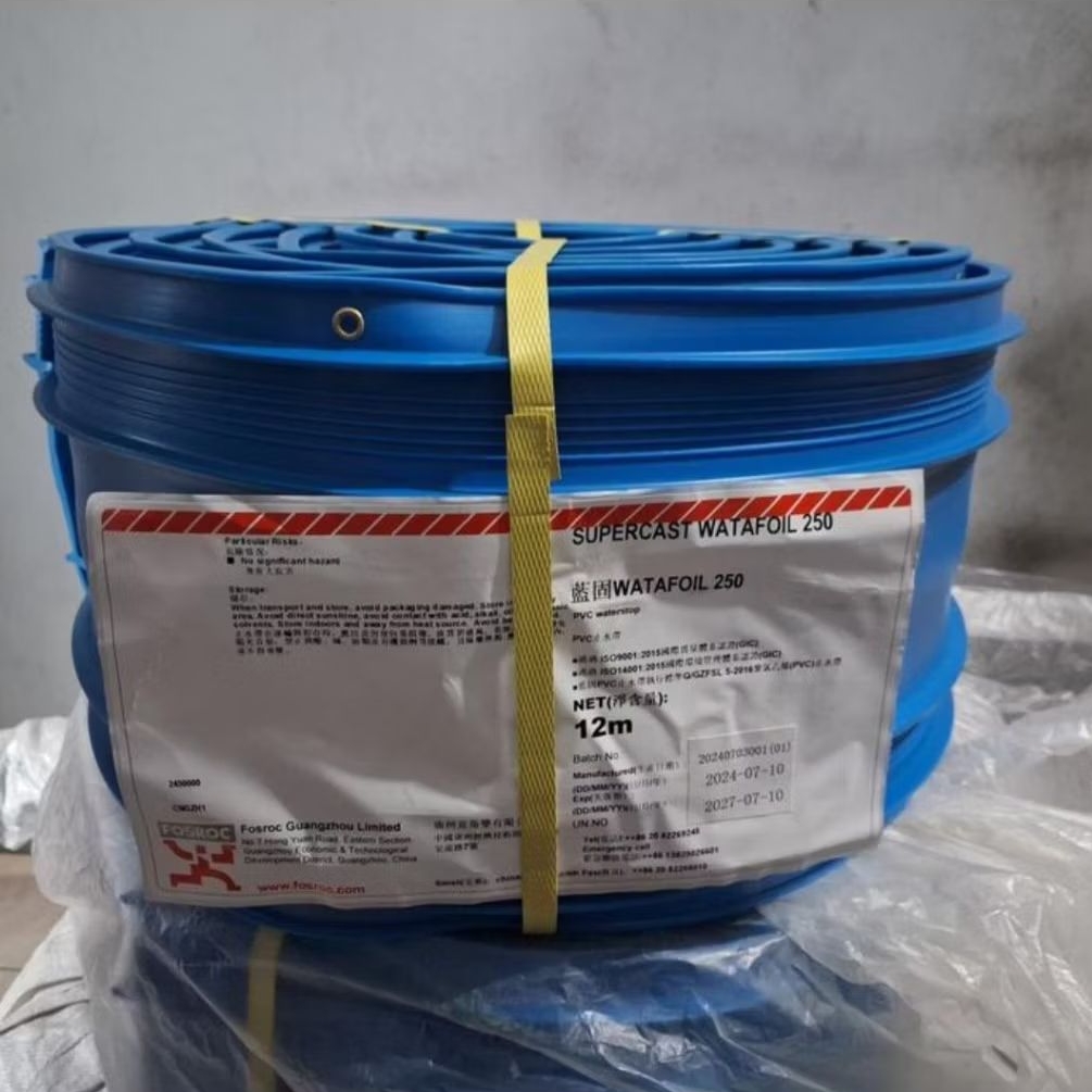 Jual Waterstop PVC Fosroc Supercast Watafoil 250 (25cm x 12m) | Shopee ...