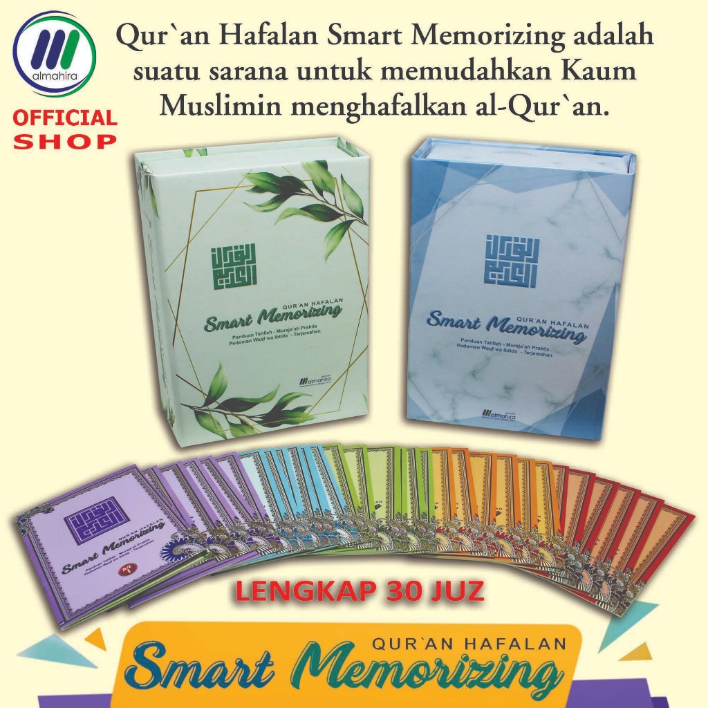 Jual Almahira -- Quran Hafalan Smart Memorizing per Juz (30 jilid ...