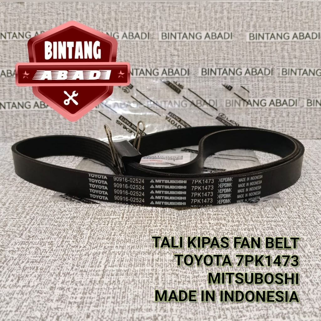 Jual FAN BELT HIACE COMMUTER TALI KIPAS FAN BELT HIACE COMMUTER 7PK1473 ...