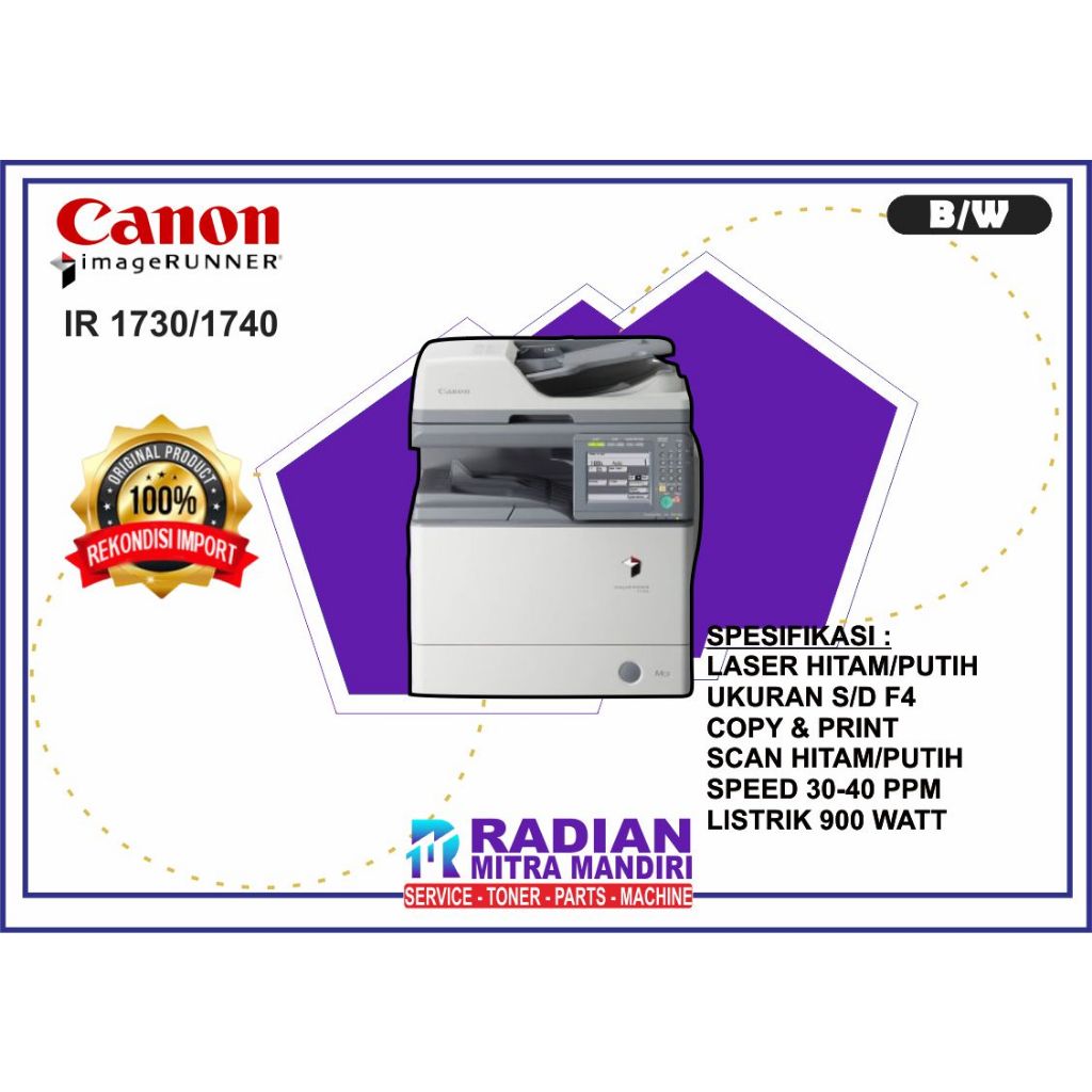Jual MESIN FOTOCOPY CANON IR 1730/1740 | Shopee Indonesia
