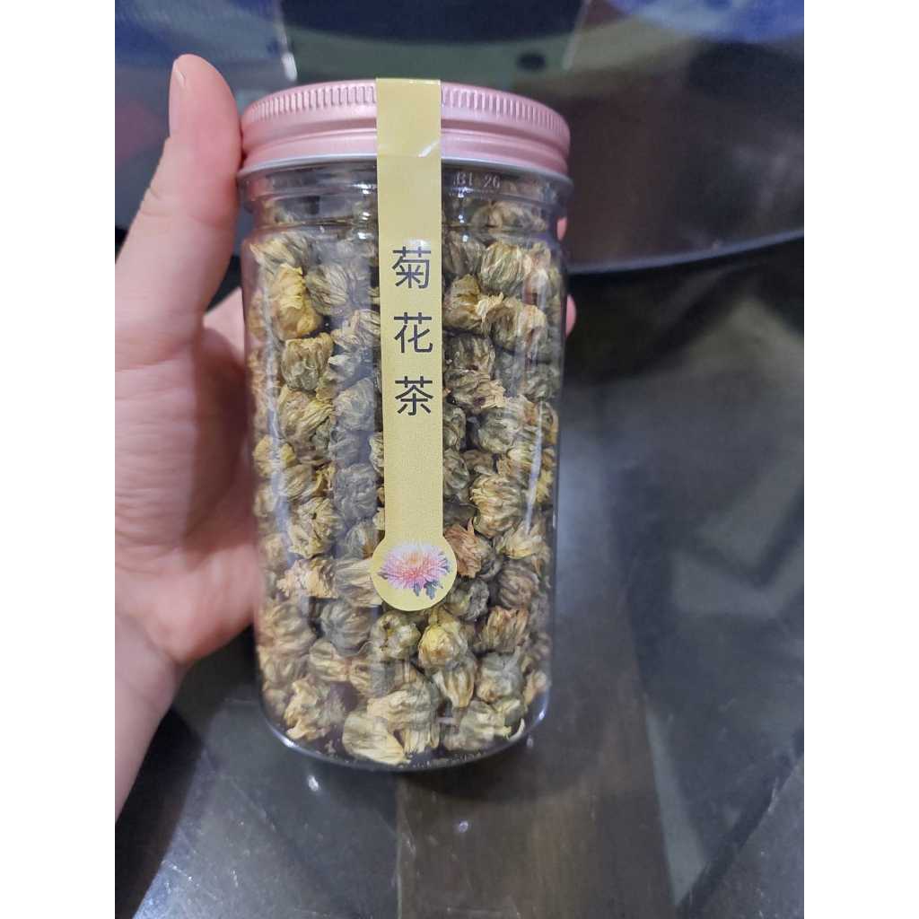 Jual teh baby bunga chrysanthemum teh bunga krisan 50gr chrysanthemun ...
