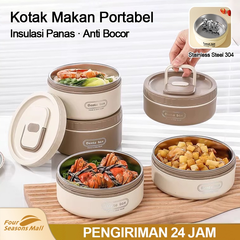 Jual [Four Seasons Mall]Lunch Box Set Stainless/Kotak Makan Bulat Bento ...