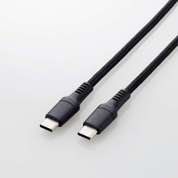 Jual ELECOM USB TYPE-C Cable Power Delivery High Durability MPA-CC5 ...
