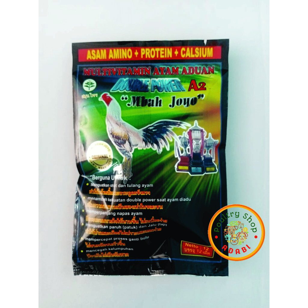 Jual JAMU AYAM MBAH JOYO A2 DOUBLE POWER HERBAL ORIGINAL MULTIVITAMIN ...