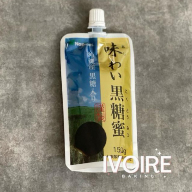 Jual Ajiwai Kuromitsu Japanese Black Sugar Syrup 150gr | Shopee Indonesia