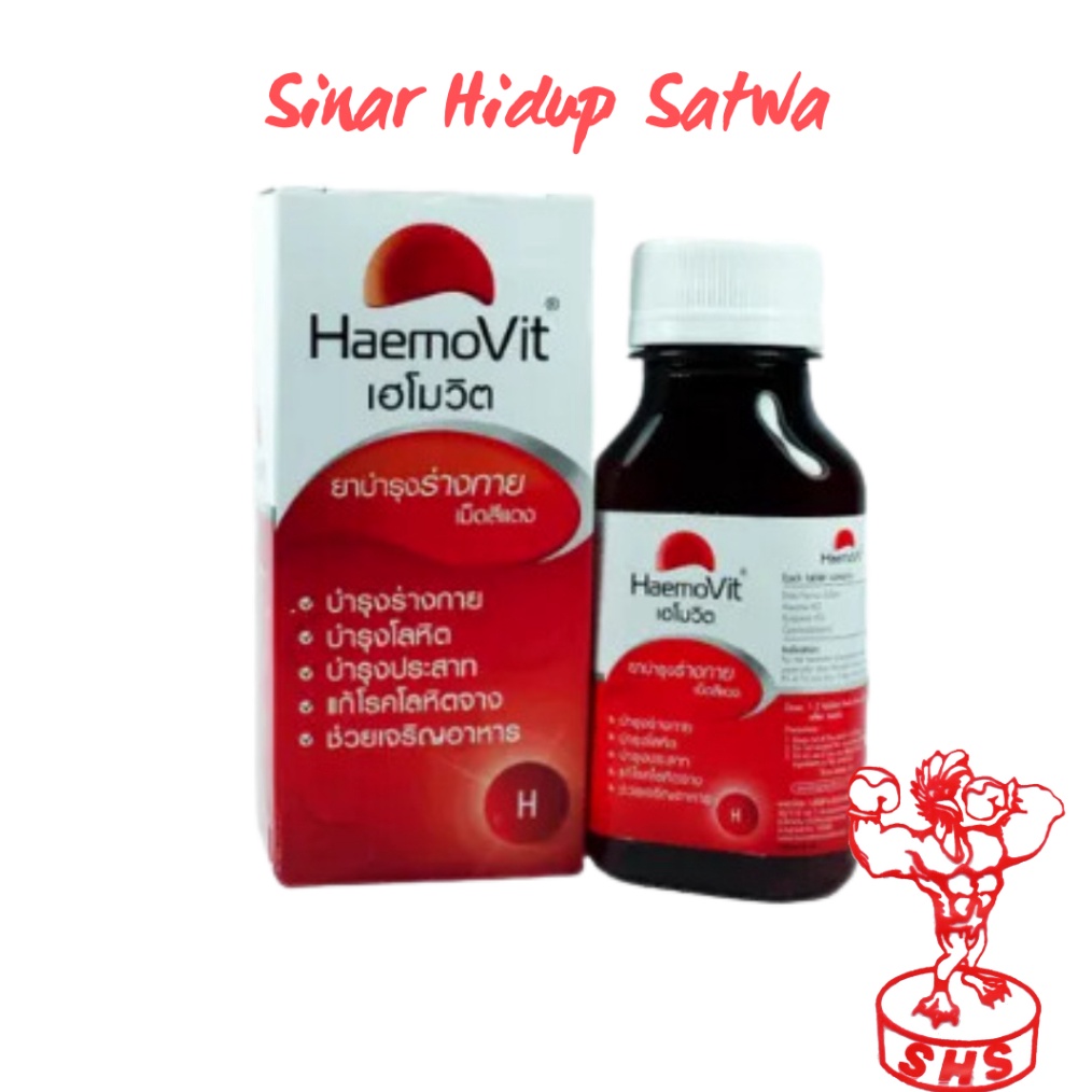 Jual KODE M67D Haemovit hemovit vitamin Obat Ayam | Shopee Indonesia