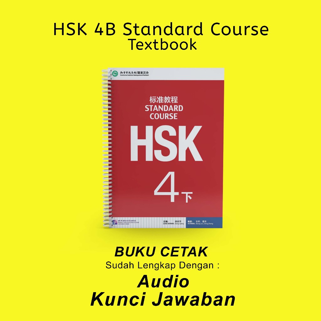 Jual BUKU MANDARIN HSK 4B (4 xia) STANDARD COURSE - Textbook | Shopee ...
