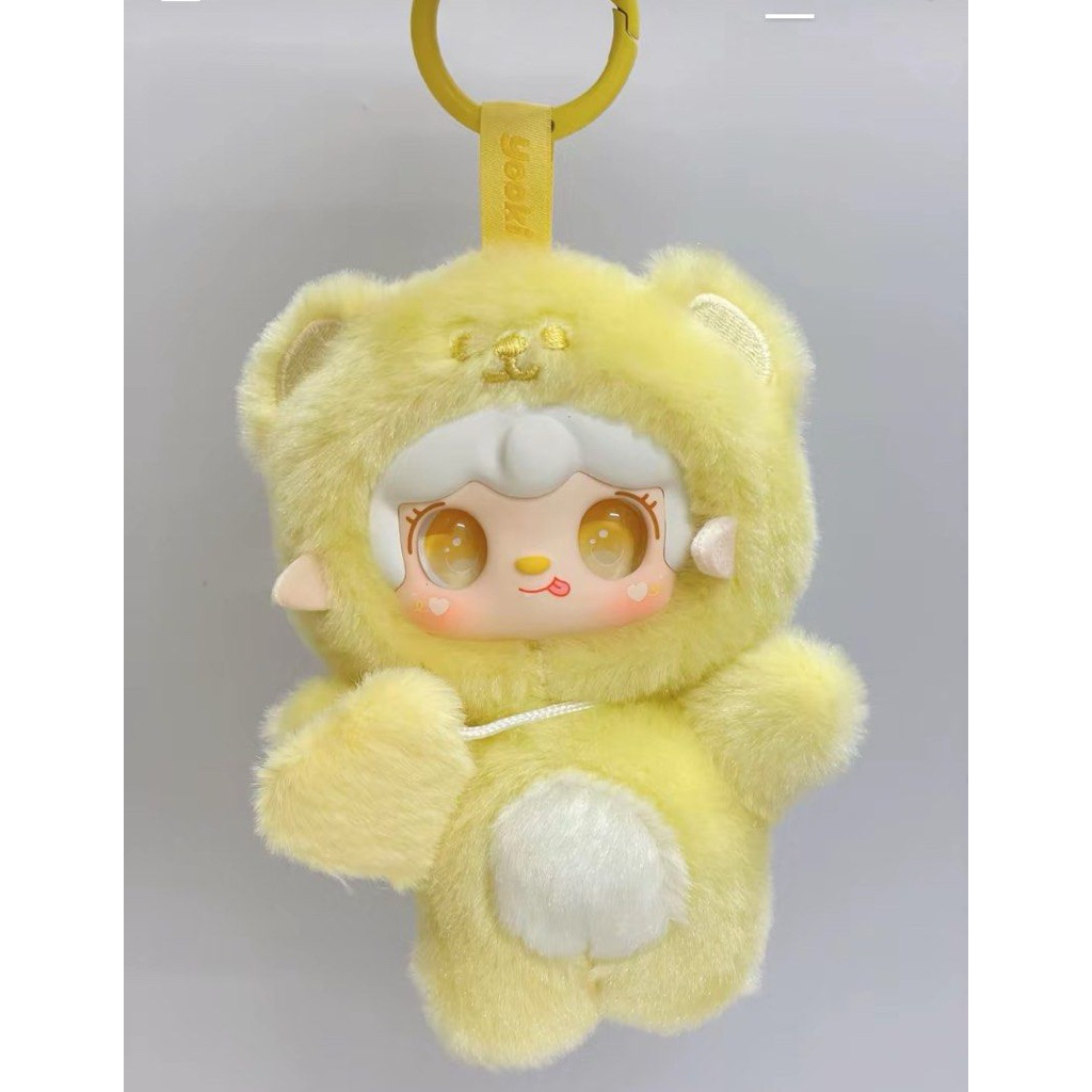 Jual YOOKI V4 MINI PLUSH SELECTED BEAR YELLOW SEALED | Shopee Indonesia