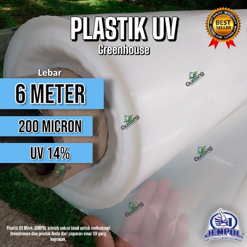 Jual Plastik UV Lebar 6 Meter 200 Micron Plastik UV 200 Micron Jempol | Shopee Indonesia