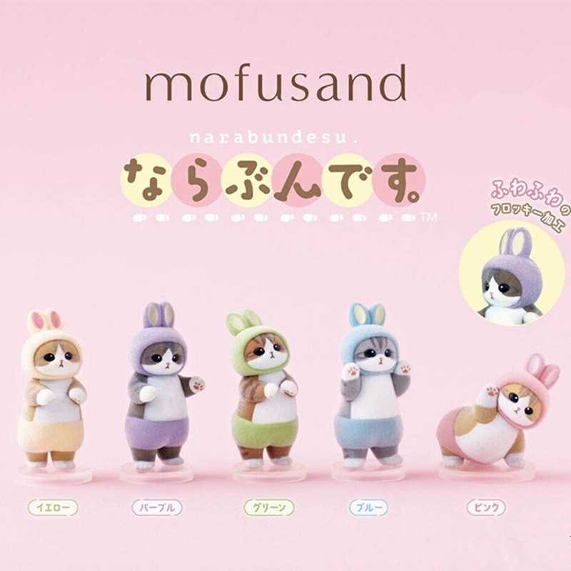 Jual Blind Box Mofusand Koleksi Unik Gaya Kostum Rabbit Kelinci Pastel ...