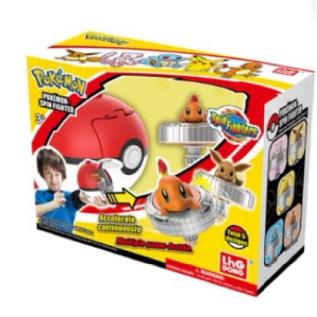 Jual Emco Ling Dong Pokemon Spin Fighter Charmander | Shopee Indonesia