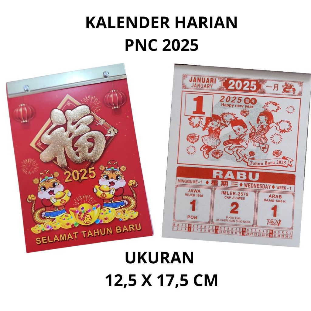 Jual Kalender Harian Medium PNC 2025 | Shopee Indonesia